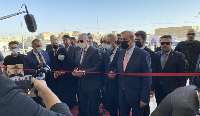 The Sixth Hospital Built by Universal Acarsan in Iraq Opens - Acarsan ...
